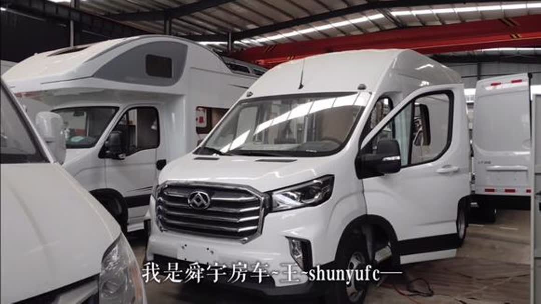 房车跌到白菜价,上汽大通v80旅居车只要19.98万起!