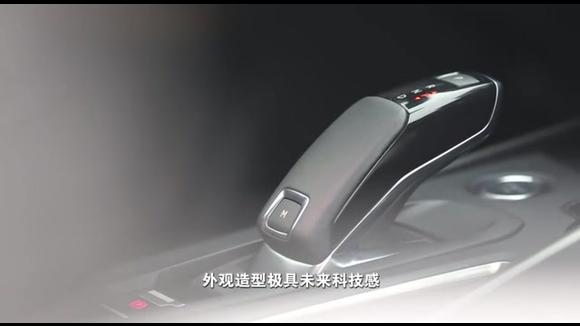 5-电子换档1分钟2