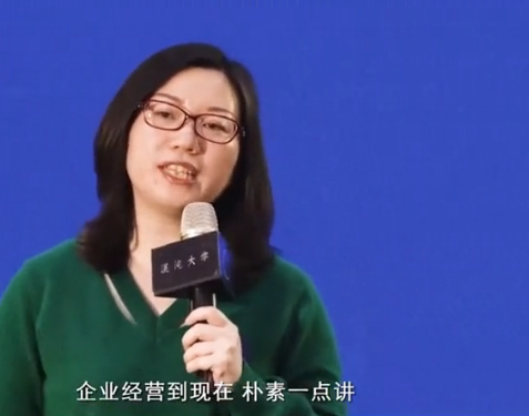 企业经营,最大的问题就是人的问题! 经营企业 企业管理 阿里巴巴