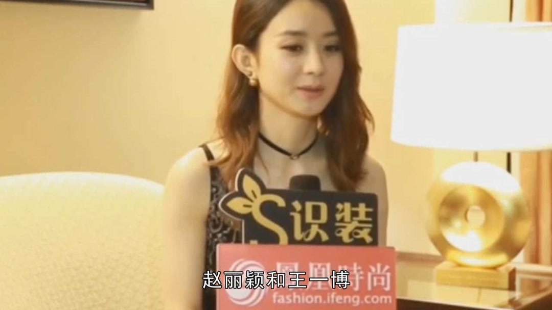 赵丽颖与王一博行程曝光,同往《有翡》开机仪式,合作也许成真了