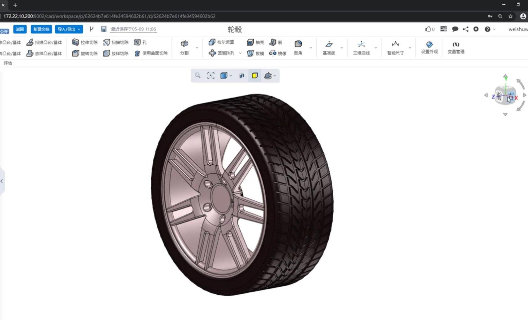 轮胎纹理建模太复杂?那就来CrownCAD试试吧