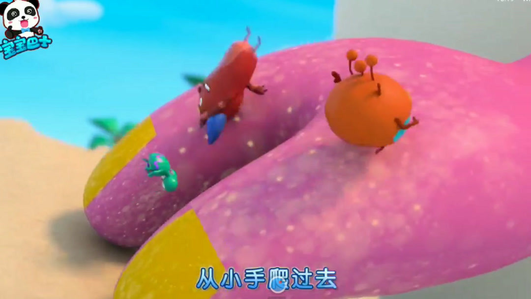 霸王龙抓坏细菌;菌菌们快来挠痒痒 宝宝巴士游戏