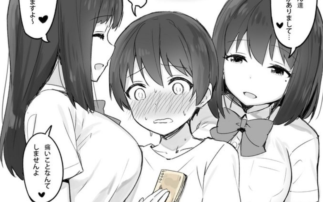 绝对有你没看过的!挖掘那些少有人看过的有趣动画场景(数据向)