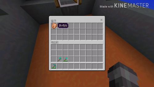 我的世界教学:怎么制作一个微波炉,这下子热东西都方便了呢!