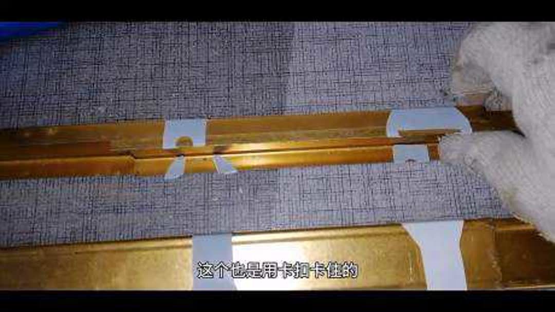 集成吊顶时,当主骨长度不够长时,我们该怎么办
