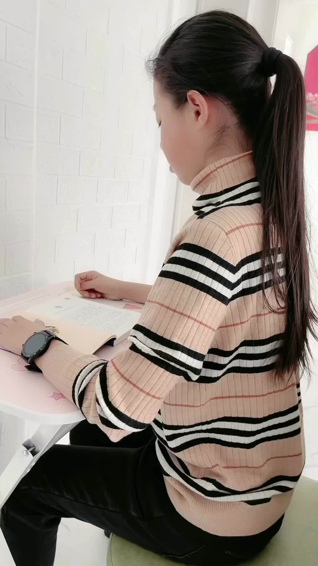暑假倒计时,口算应用题背起来,有周计划日计划,让孩子养成良好习惯