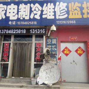 用户100451679461 