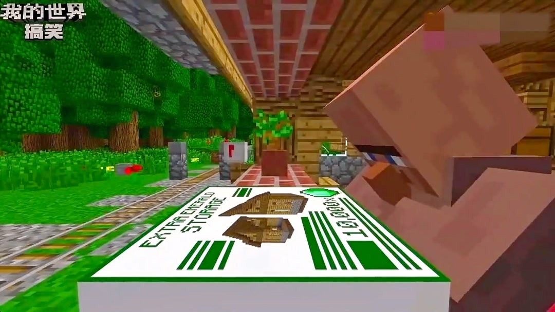 我的世界:村民挖到绿宝石矿洞,扩充房子后却负担不起