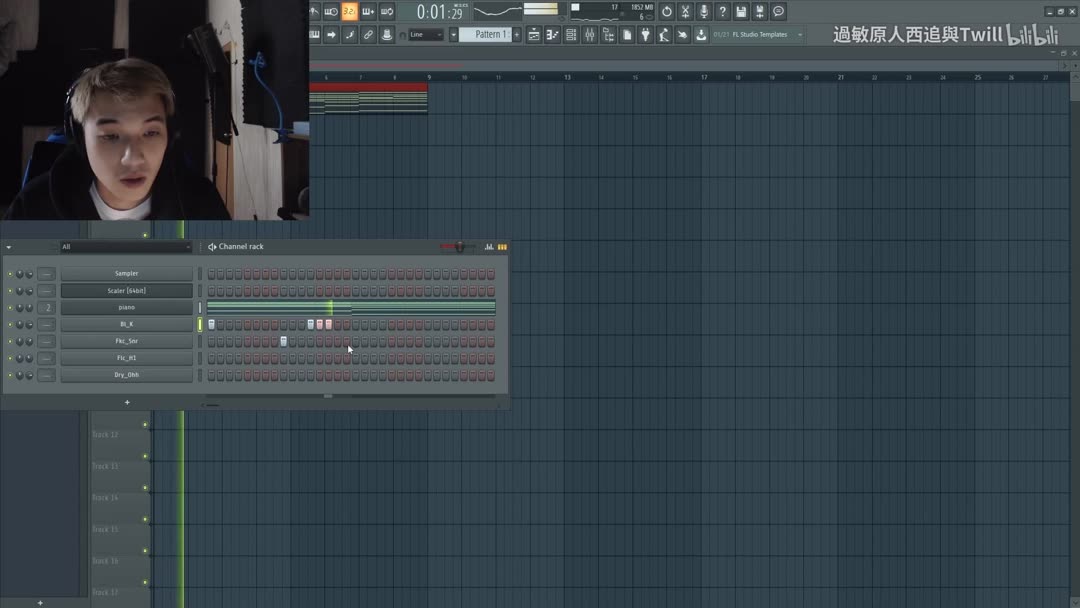 不懂樂理也能編曲的神器插件 Scaler