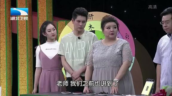 长知识!没想到白芍不仅可以止痛还有止汗和通便的功效,学到了