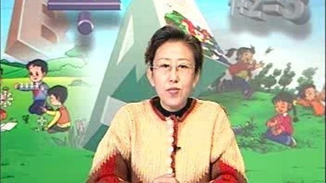2、位置与方向(二)