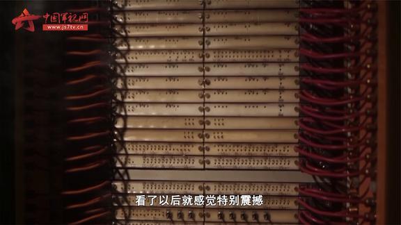 中国第一台每秒运算达1亿次计算机:4万根线 200万个焊点手工完成