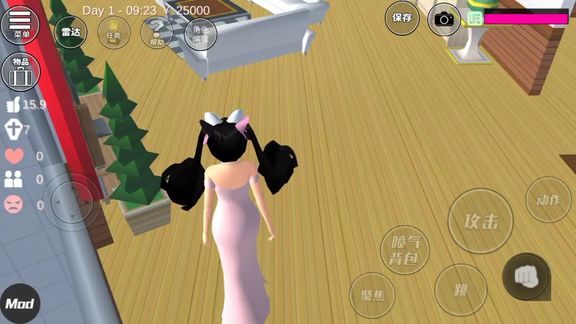 教大家如何找到枫叶小镇。