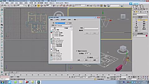 3dmax床建模室内设计培训