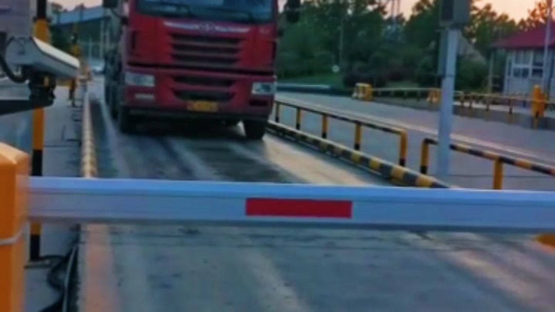 衡安地磅软件司机刷卡自助过磅现场8.13