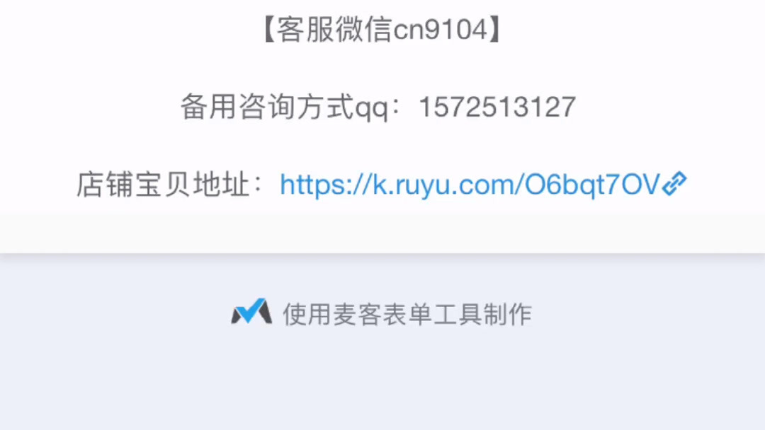 完美世界有声小说头陀渊小桃红蕞新章节