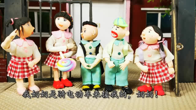 黏土动画同学们在打赌,果然这次又没有让我们失望!