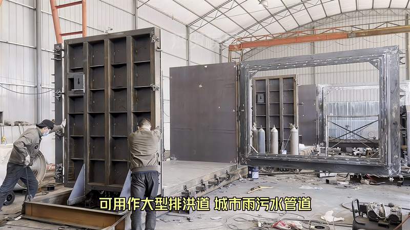 综合管廊模具 管廊模具 箱涵模具 方涵模具 地下管廊模具
