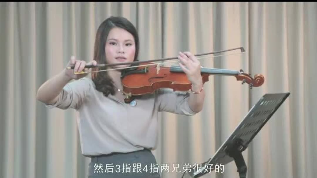 小提琴入门教学_小提琴初学教学_小提琴教学