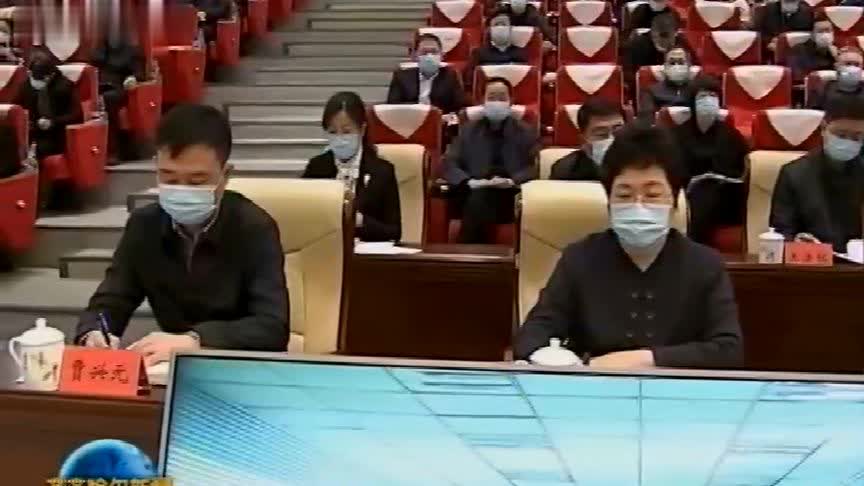 [齐齐哈尔新闻] 齐市机关能力作风建设工作会议召开