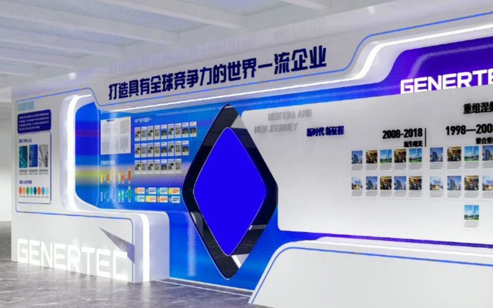 北京公司企业文化墙_形象墙_logo背景墙设计制作