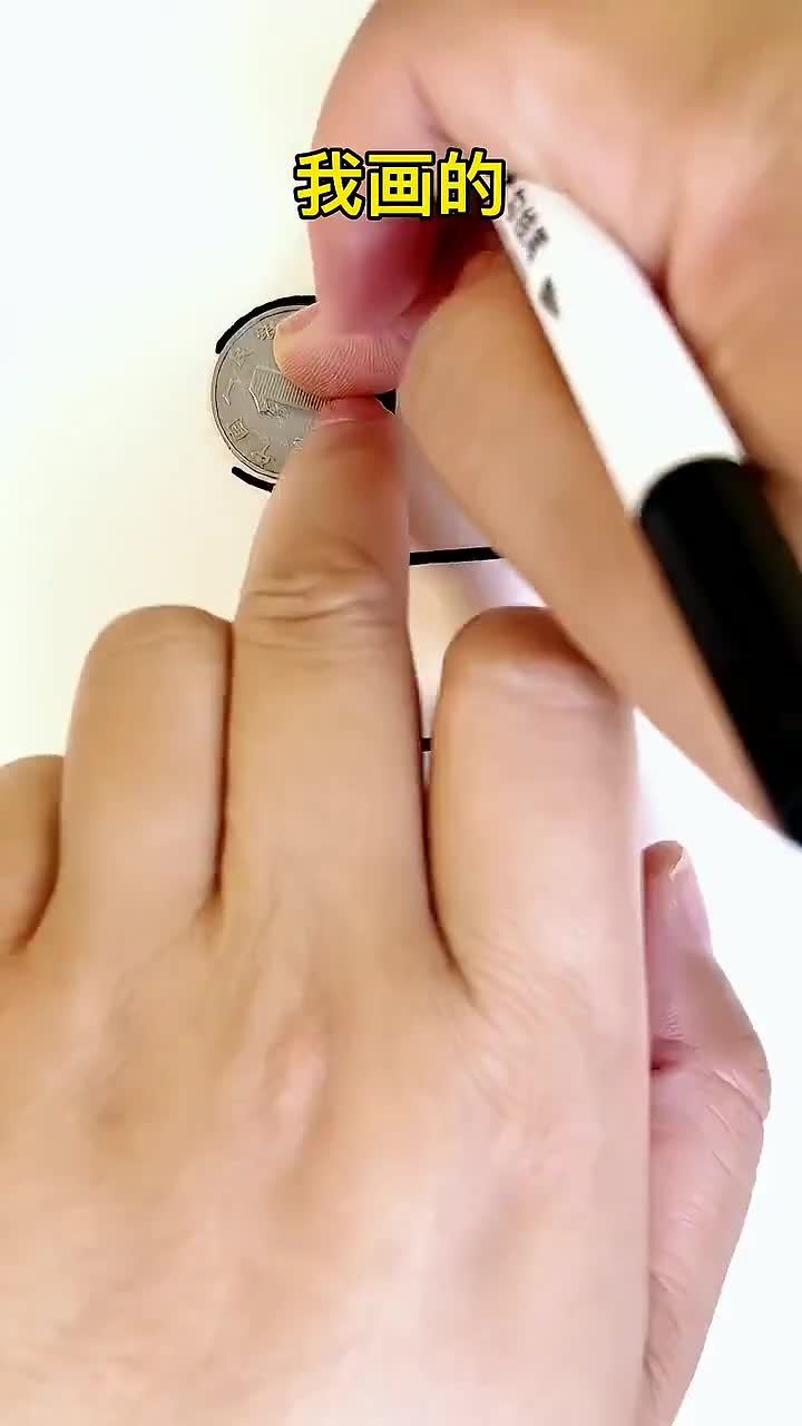 520表白简笔画