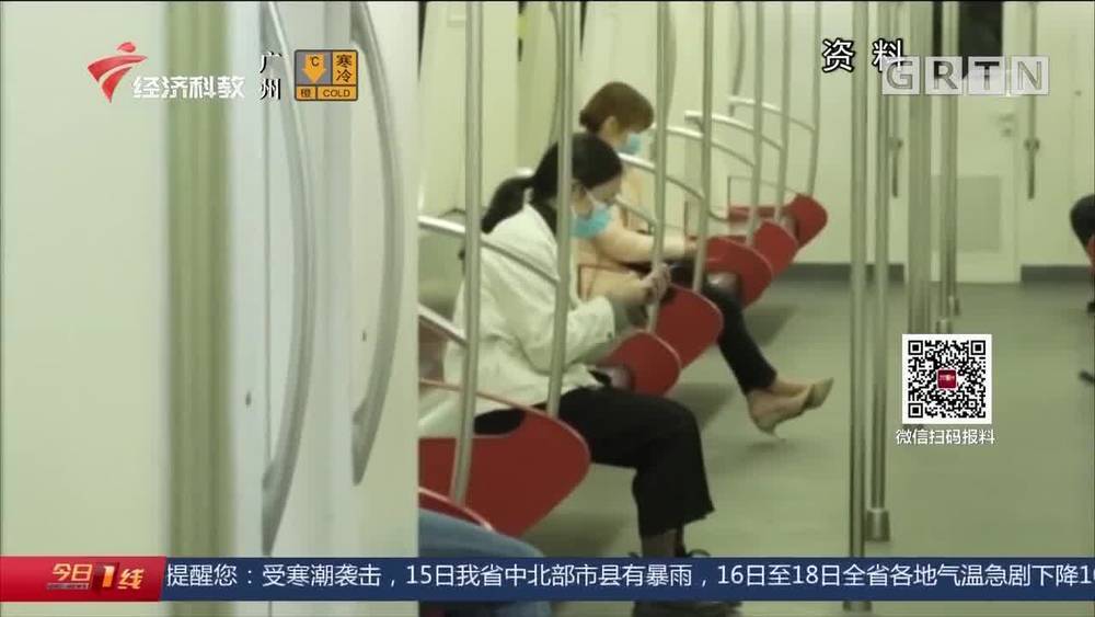 权威通报:“新冠疑似病例乘坐地铁二号线”情况属实