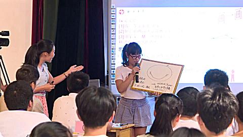 人教A版高中数学选修2-1《2.2.1椭圆及其标准方程》获奖课教学视频