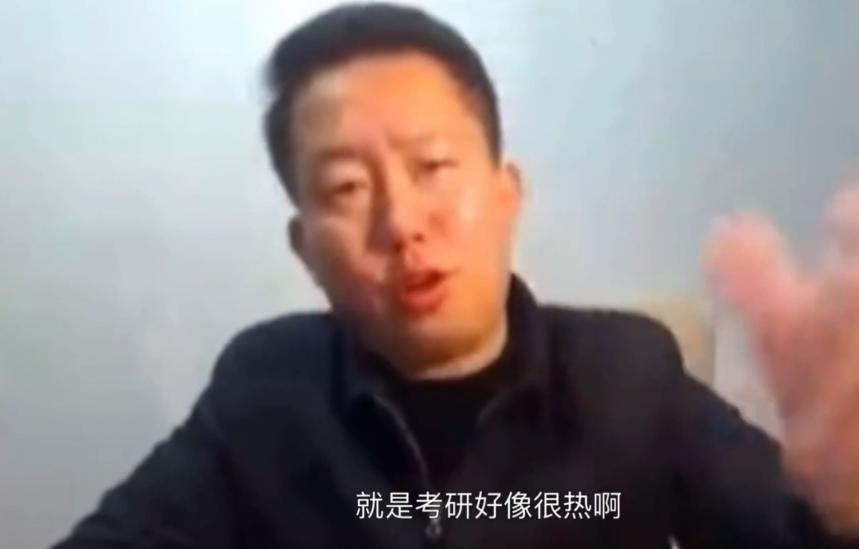 宇哥给25考研的忠言:两耳不闻窗外事,一心只读圣贤书!