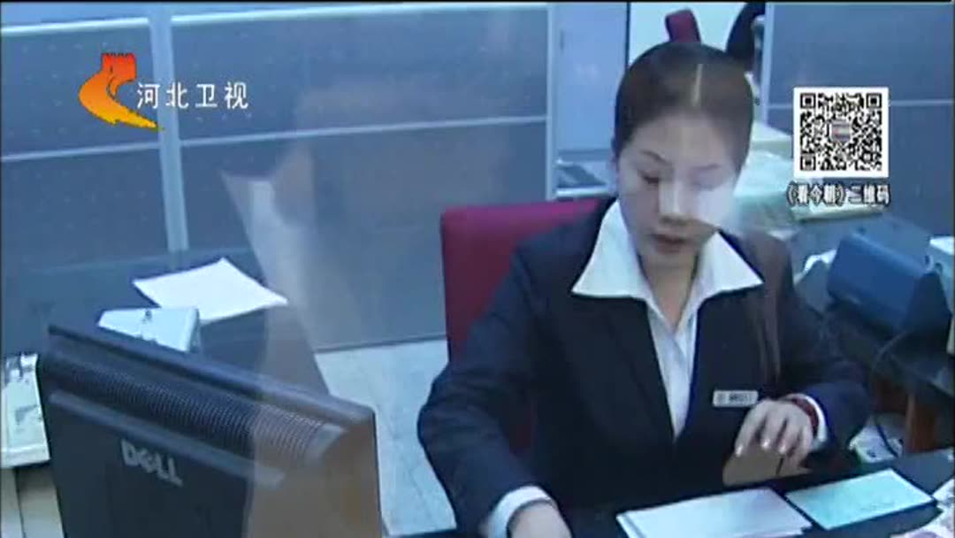 [看今朝]记者调查:信用卡手续费“封顶”取消 刷卡费率转嫁消费者
