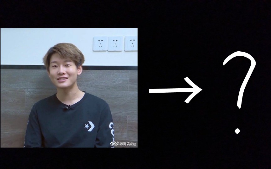 【Pixlr教程】接 头 霸 王