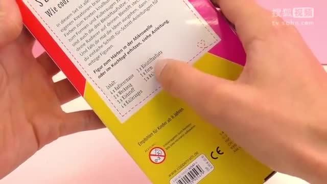 DIY 自制 有趣 可爱 橡皮泥 橡皮擦 玩具组 套装 拆箱 组装 展示