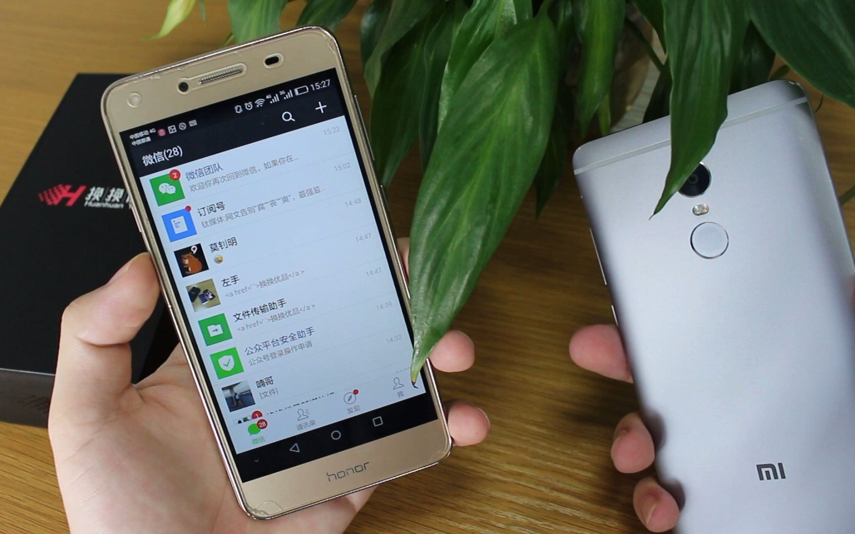 【微信技巧】每次换手机微信聊天记录就没了,早知道这个功能就好了(...