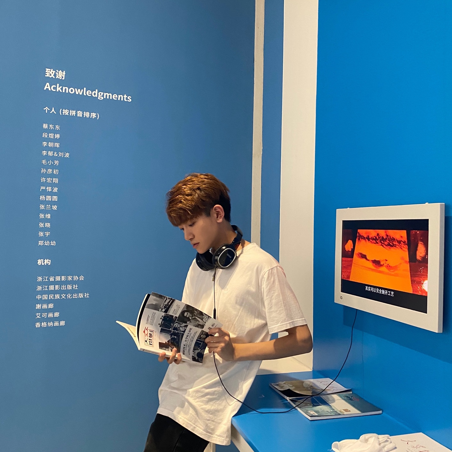 手工编制技术 