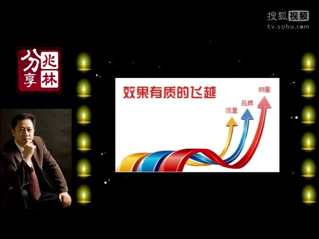 氨基酸组合效应的启发