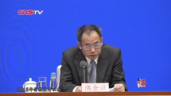 医保局:药品价格总体稳中有降 30%左右有所上涨