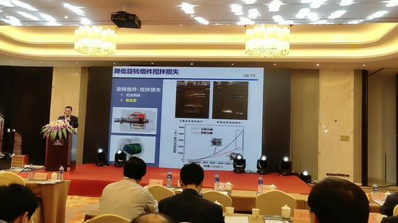 浙江大学.徐兵.效率-液压面临的巨大挑战