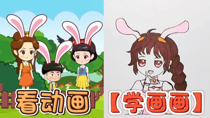 小舞简笔画,简单又好看,0基础也能学会