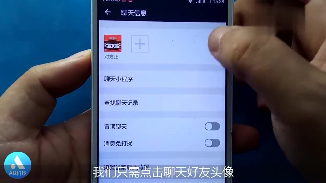 玩了5年微信,才发现双击微信能开启特效,第2个功能最让我佩服
