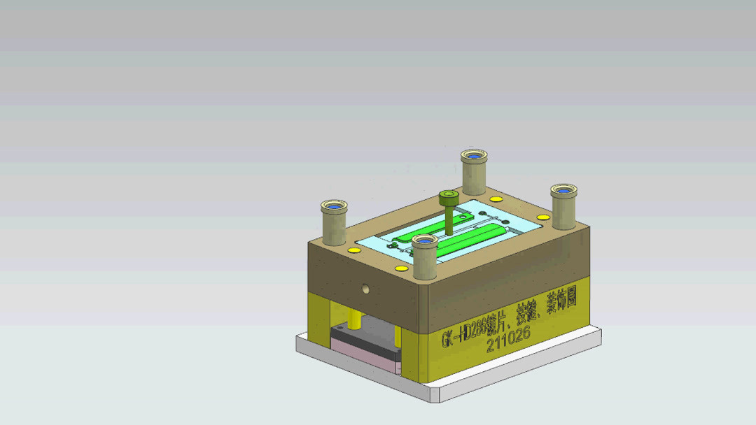 ug模具装配动画——ug实战营