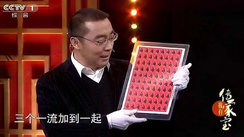 我有传家宝:一整版1980版猴票,真的是太稀有了-太漂亮了!