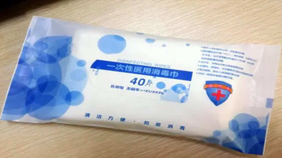 常用消毒湿巾的多留心,擦这4个地方要谨慎,可惜知道的人不多