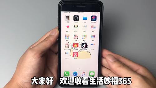 今天才发现,手机有定位功能,几个月去过的地方都有记录,都看看