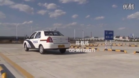 自动档场地考试倒车入库技巧桑塔纳解析新捷达视频