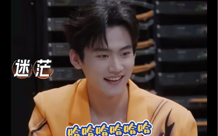 开始推理吧 果然大家都是冲浪达人