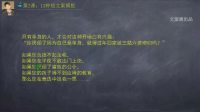 【短文案2】:网络营销软文范例300,文案策划课程,文案策划模板