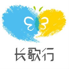 长歌行艺术馆 