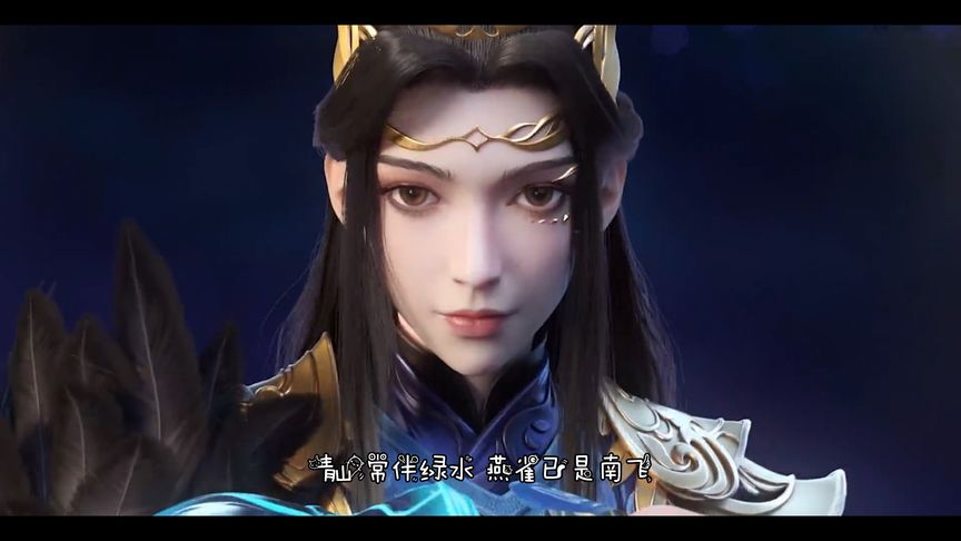 又一首超级好听的古风歌曲《美人画卷》