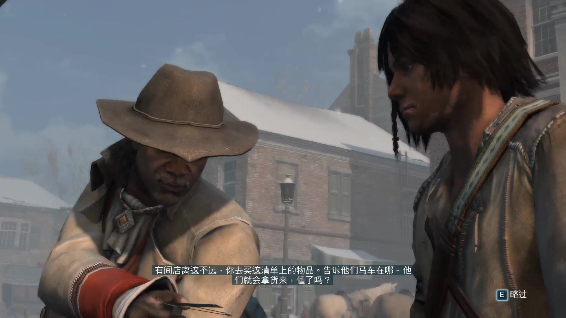 刺客信条3全剧情要素收集流程05