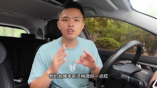 混动车型越来越多,哪种混动形式故障率低,最值得购买呢